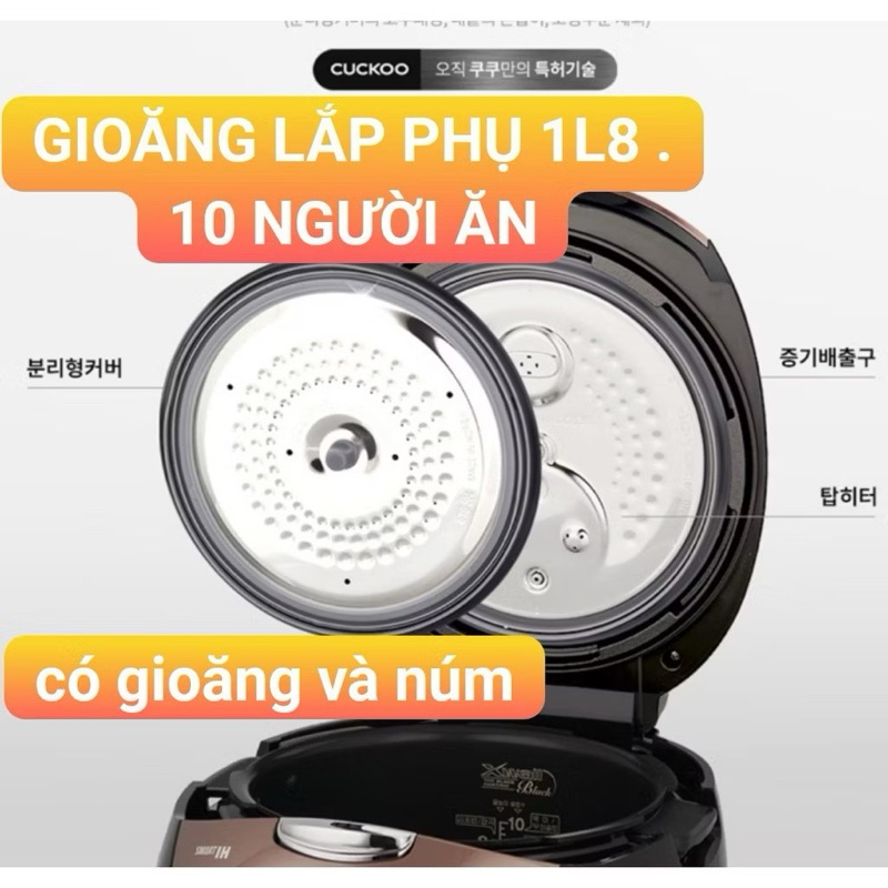 Gioang GENUINE KOREAN Cuckoo RICE COOKER | Shopee Philippines
