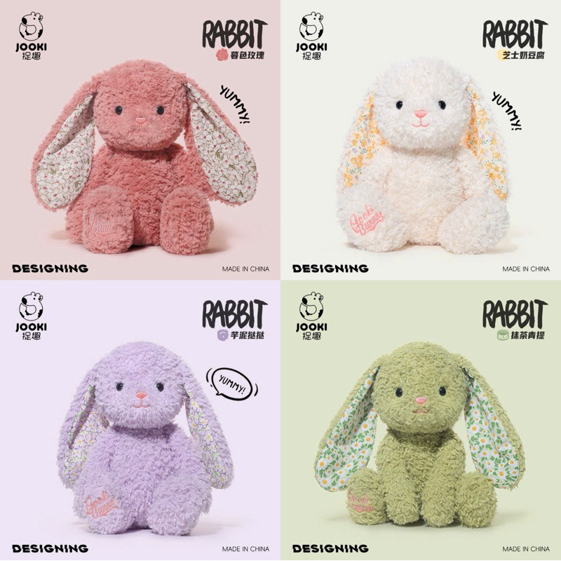 Jooki stuffed rabbit with name embroidered upon request | Shopee ...