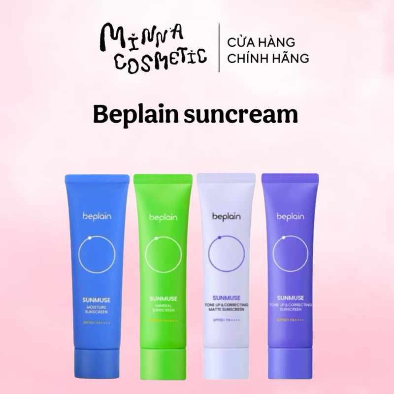 [Beplain] Beplain Sunscreen 50ml | Shopee Philippines