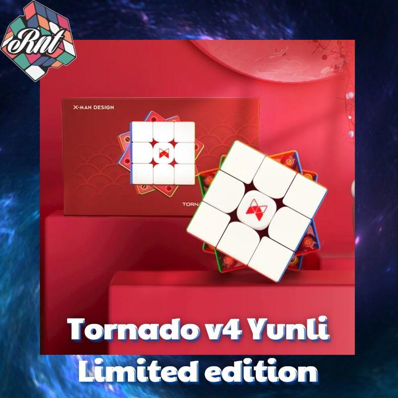 Rubik Qiyi XMD Tornado v4 Yunli Limited Red Limited Edition | Shopee ...