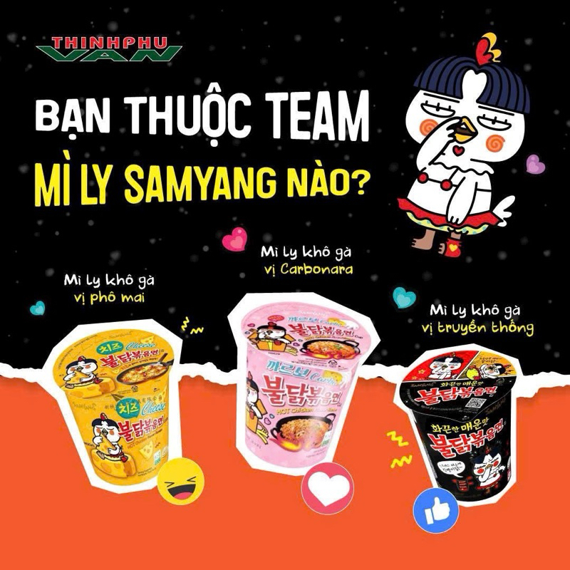 Combo of 3 cups - Samyang Buldak cheese cup noodles/ Samyang black ...