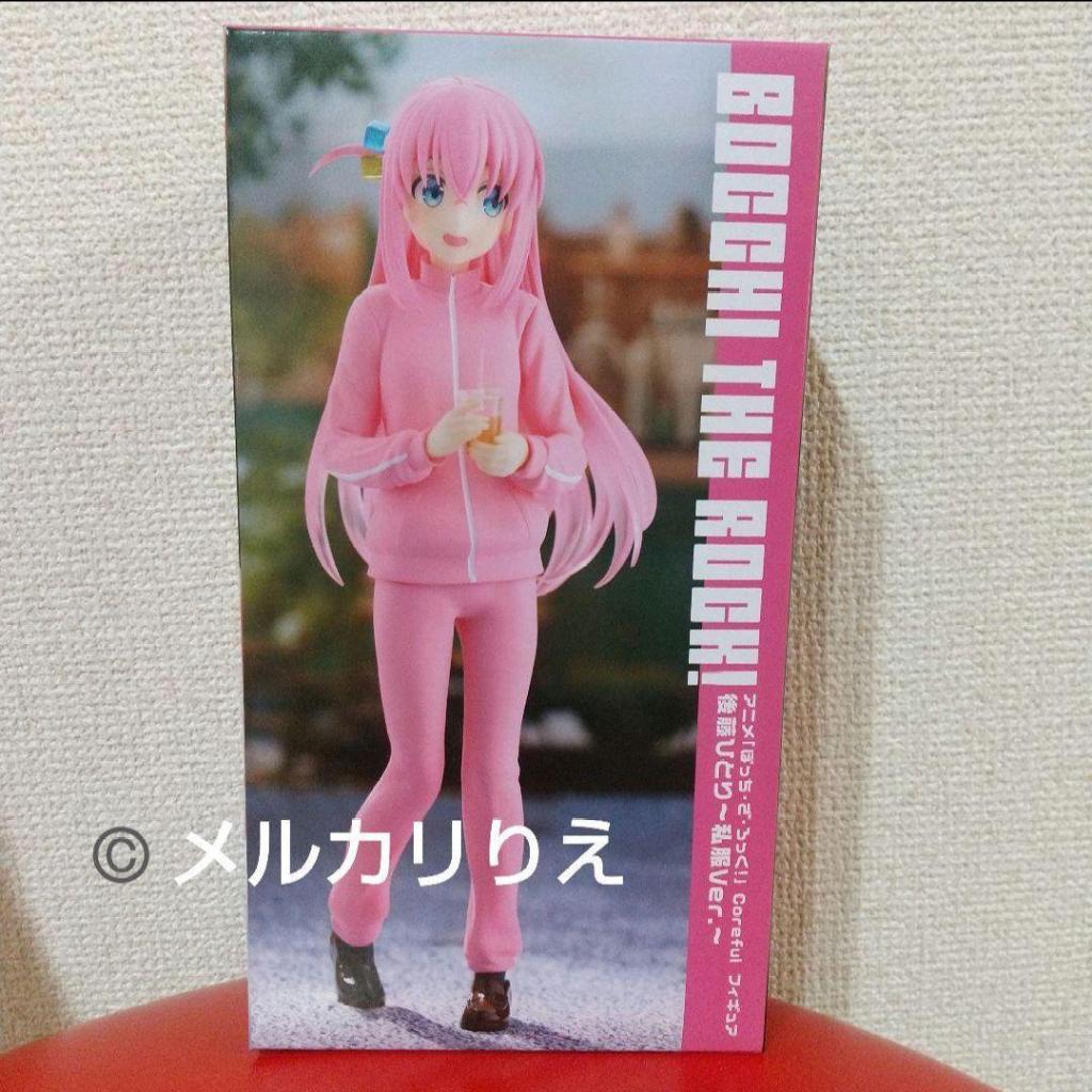 [ Ora Ora ] Full Box 18cm Bocchi the Rock! - Gotou Hitori - Coreful ...