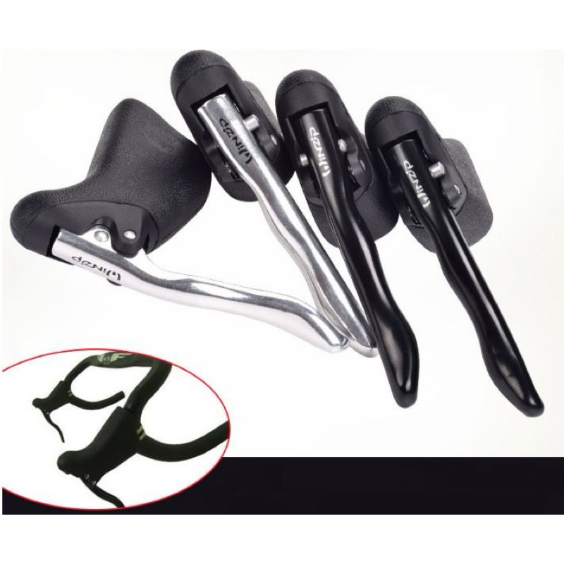 Winzip road brake lever Winzip aluminum alloy road brake lever | Shopee ...