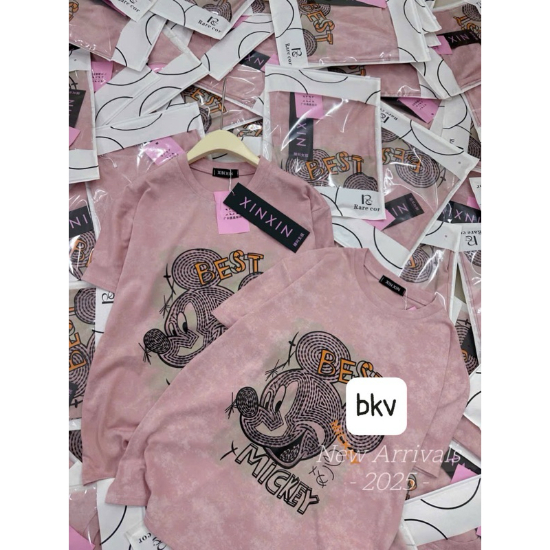 Super cool font with super hot PANTS MARK | Shopee Philippines