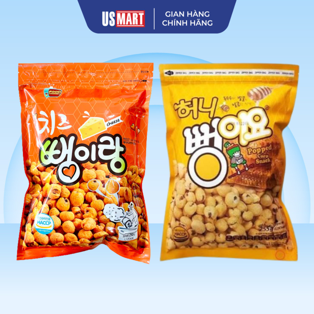 Food Channel Popcorn 250g | Shopee Philippines