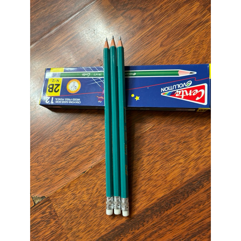 Combo of 3 2b pencils with eraser (French pencil) | Shopee Philippines