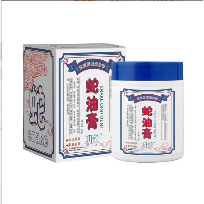 Snake Ointment hand and foot chapped cream 110g Moisturizes and softens ...