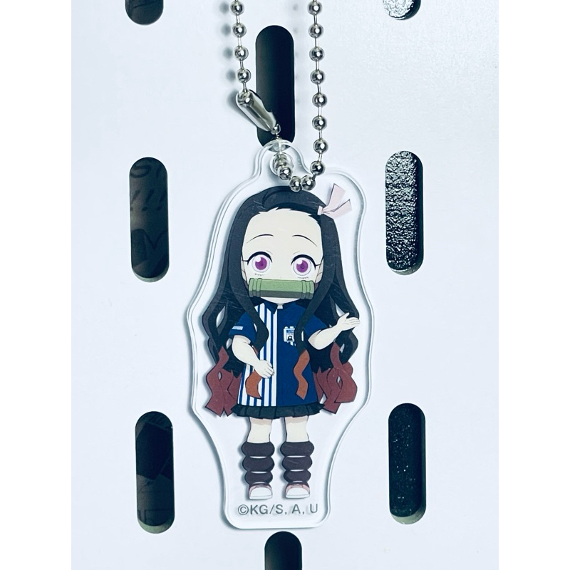 Nezuko keychain in KNY | Shopee Philippines