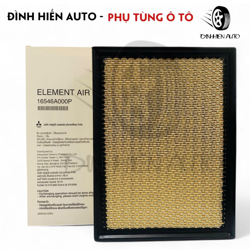 Engine air filter (engine air filter) for Triton (2024 -> 2025 ...