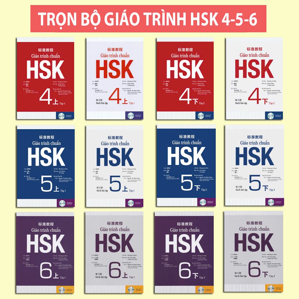 Book - HSK Standard Textbook 4-5-6 Black and White Version (Optional ...