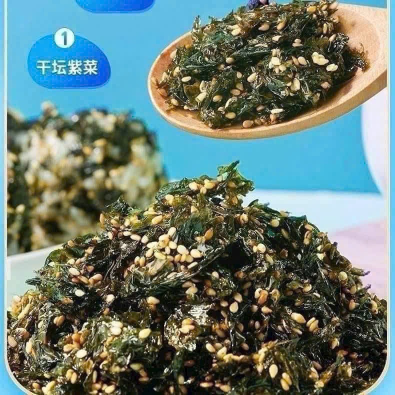 2 packs of seaweed mixed with instant rice (2 flavors) | Shopee Philippines