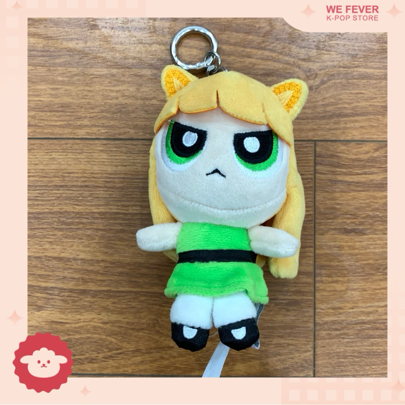 | HAERIn NEWJEANS | Doll keyring Haerin x Powerpuff girl Linefriends ...