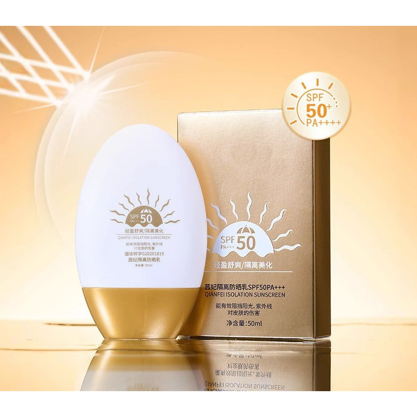 Tone-enhancing sunscreen SPF50+ PA +++, thin, light, waterproof texture ...