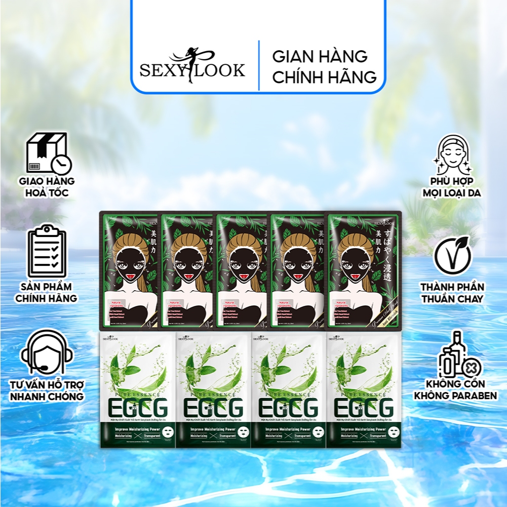 VHL Set of 9 Tea Tree Masks to Reduce Acne Oil + Sexylook Moisturizing ...