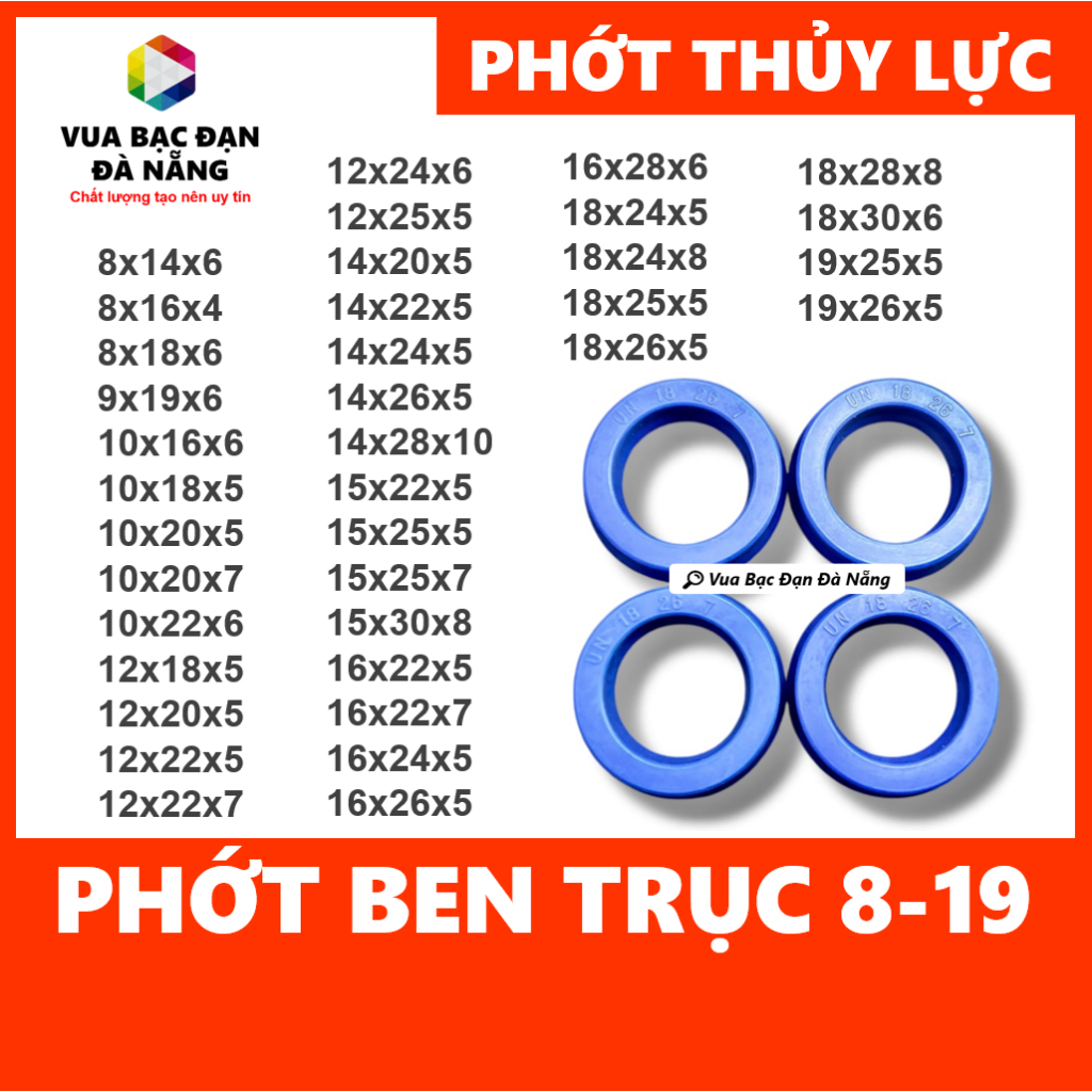 UN green hydraulic dump seal shaft 8-19, all sizes 8x14x6 8x16x4 ...