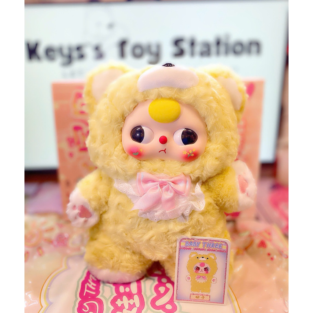 Baby Three 400% Golden Bear V4 Super Cute BB3 Box/Card (Opened ...