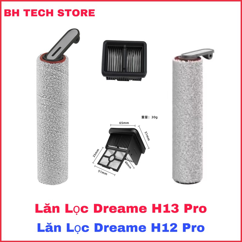 (Genuine product) Dreame H13 Pro / Dreame H12 Pro / Dreame H12 Dual ...