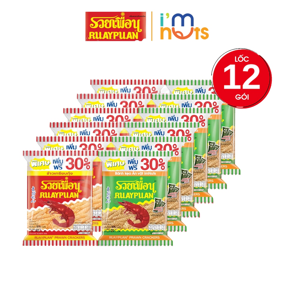 Thai Ruay Puan Shrimp Snack 12 Packs 20g | Shopee Philippines