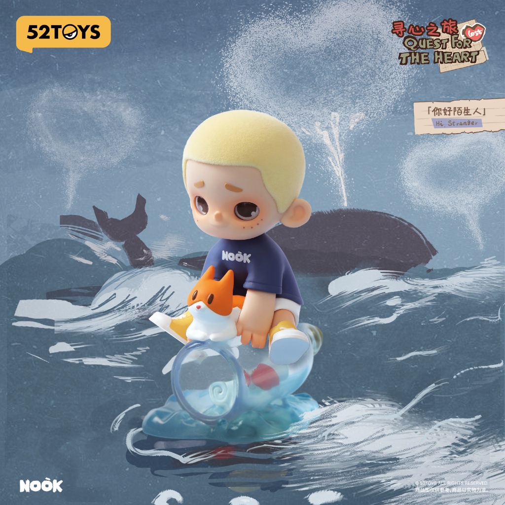 [Blind Box] BlindBox Model - 52TOYS Nook - Journey to find The Heart ...