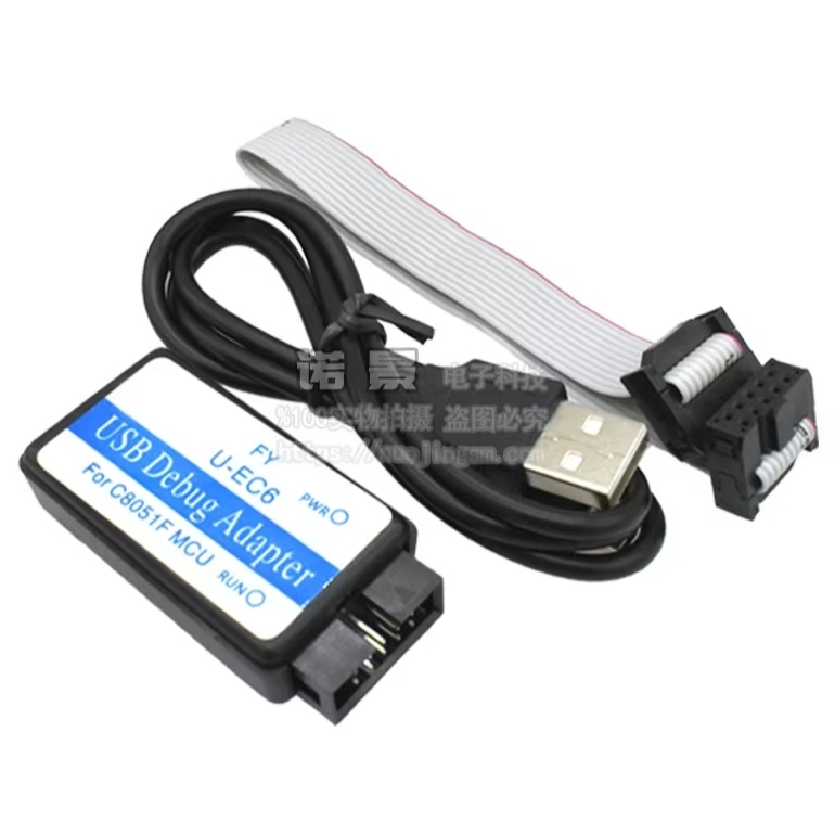 Debug charging circuit C8051F MCU Emulator U-EC5 ML-EC3 U-EC6 USB Debug Adapter | Shopee Philippines