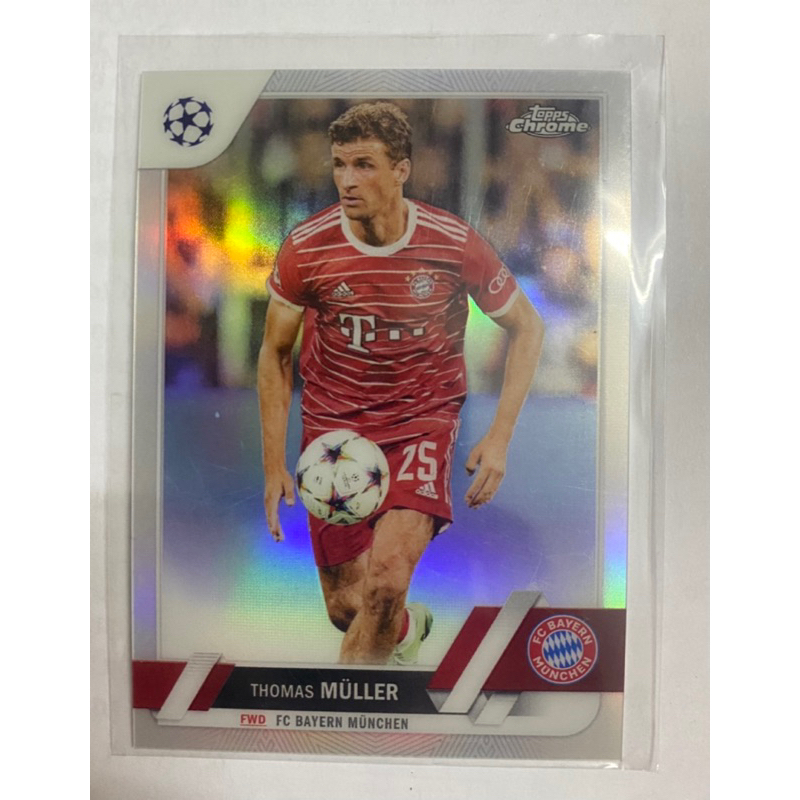 Football Card L39 Thomas Muller Bayern Munchen 2023 | Shopee Philippines