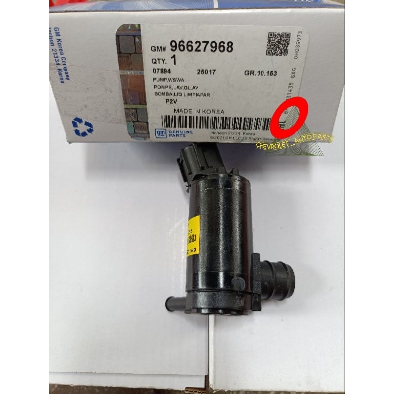 Captiva windshield washer pump, Captiva 2007-2018 windshield washer ...