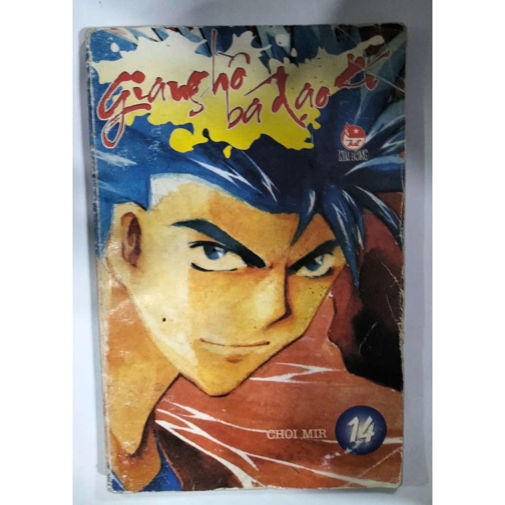 Comics - Jiang Ho Ba Dao Ky Complete Series 14 Volumes - Kim Dong ...