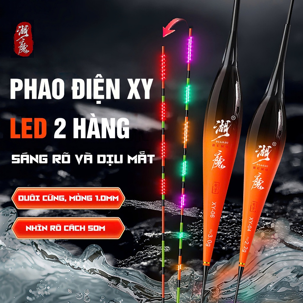 XY Electric Float Super Bright 2-Row LED Toothpick for Day and Night ...