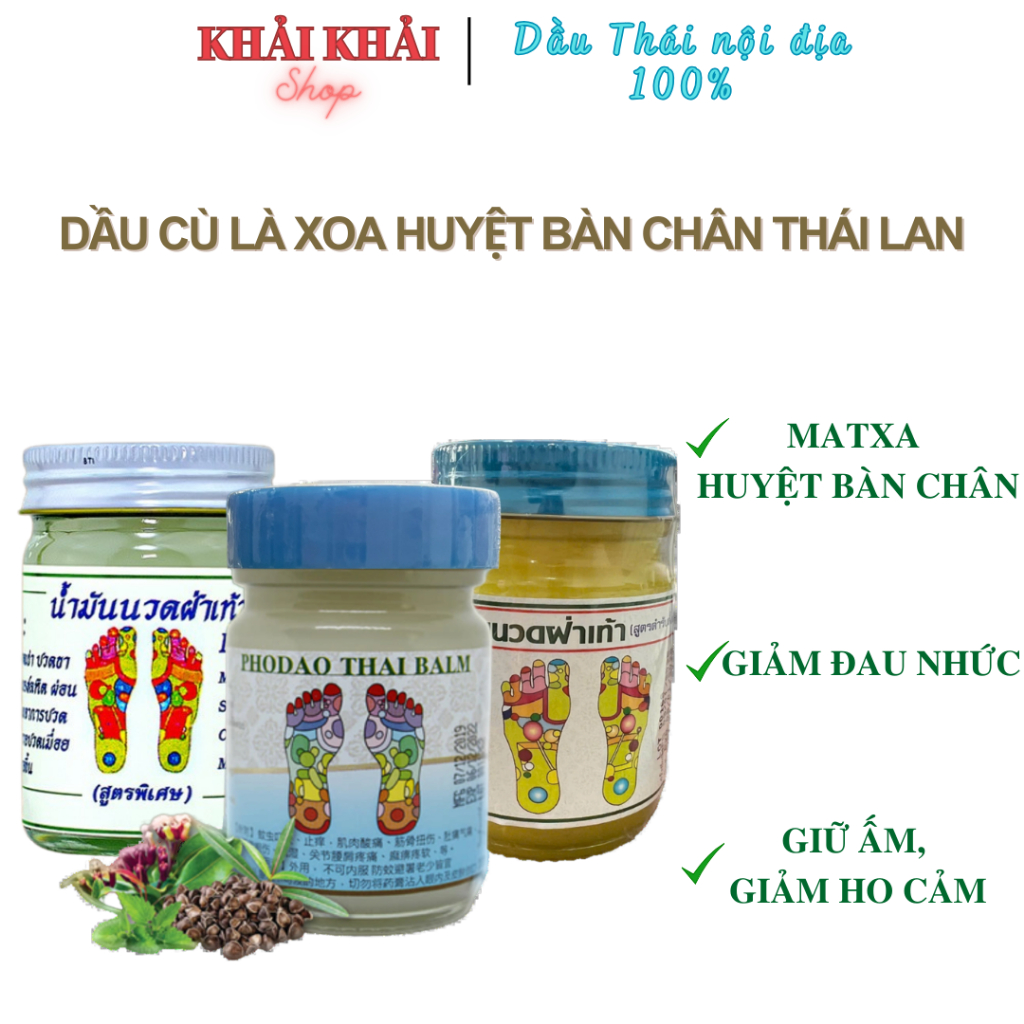 Tickling oil is Thailand Foot Massage, foot acupressure Massage oil ...
