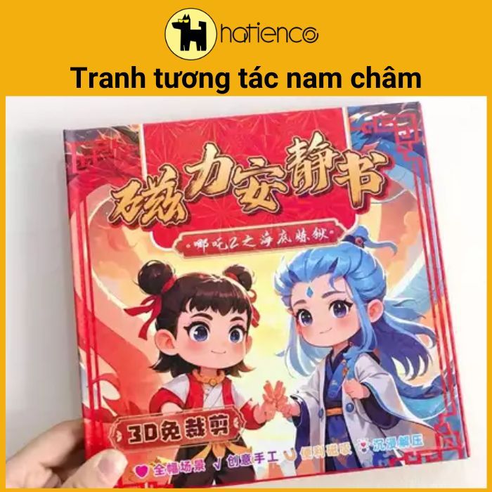 Natra, baby three, capybara magnetic interactive picture toys help ...