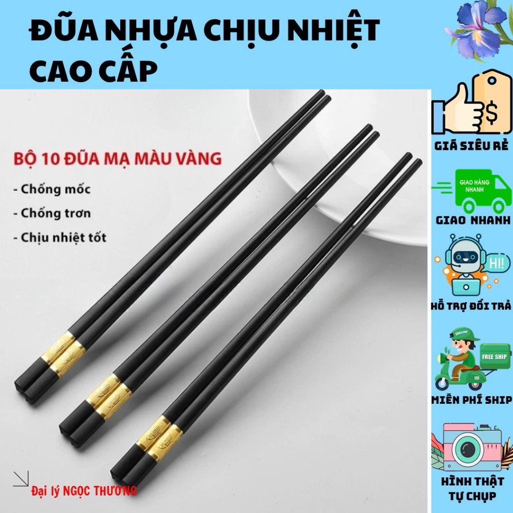 [10 PAIRS] High heat-resistant, mold-resistant, non-slip plastic rice ...