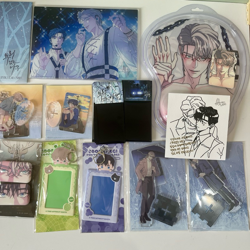 A Tree Without Roots Popup Store Goods Rootless Tree Standee Doll ...