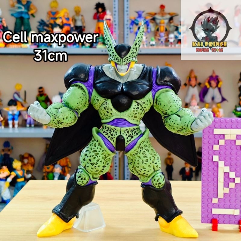 Dragon ball - Cell maxpower model 31cm tall | Shopee Philippines