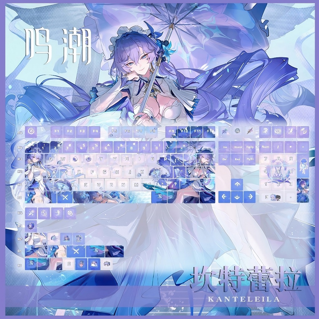 Wuthering Waves Cantarella thick PBT Keycap through led in dyesub 5 ...