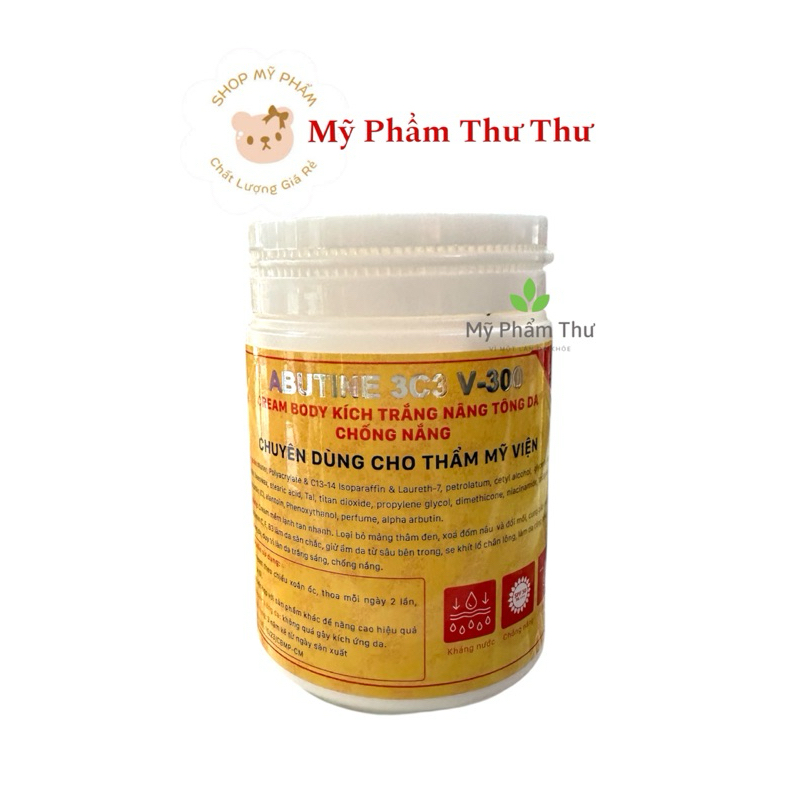 Arbutine 3c3 V-300 Body Whitening Cream | Shopee Philippines