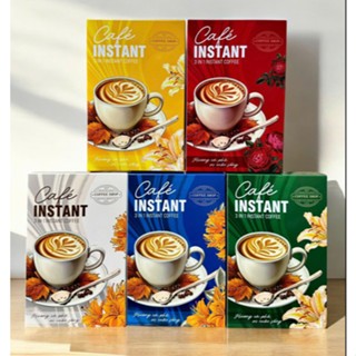 [Wholesale price]Coffee and coffee boxes, coffee boxes, CNY gift basket ...