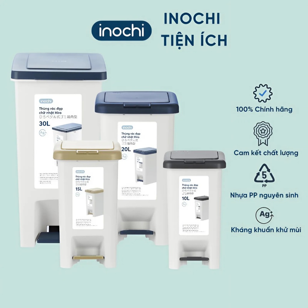 Hiro INOCHI foot pedal plastic trash can with lid 10L/15L/20L/30L ...