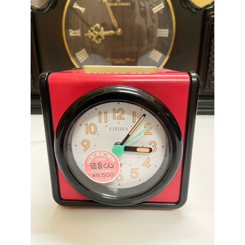 Unique cube Citizen alarm clock - Still has the price on the screen ...