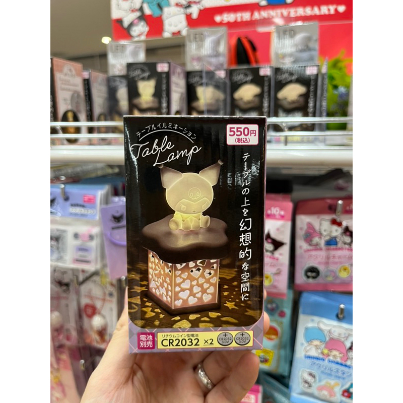 Sanrio night light, table lamp (Hello Kitty/ Kuromi/Cinnamonroll ...