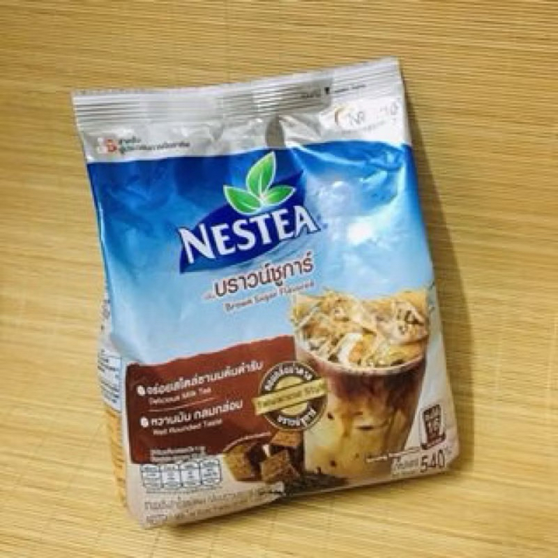 THAILAND INSTANT BROWN SUGAR MILK TEA POWDER - NESTEA 540g pack ...