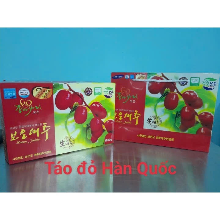 1 Box of Delicious Korean Red Apples (Free Bag) | Shopee Philippines