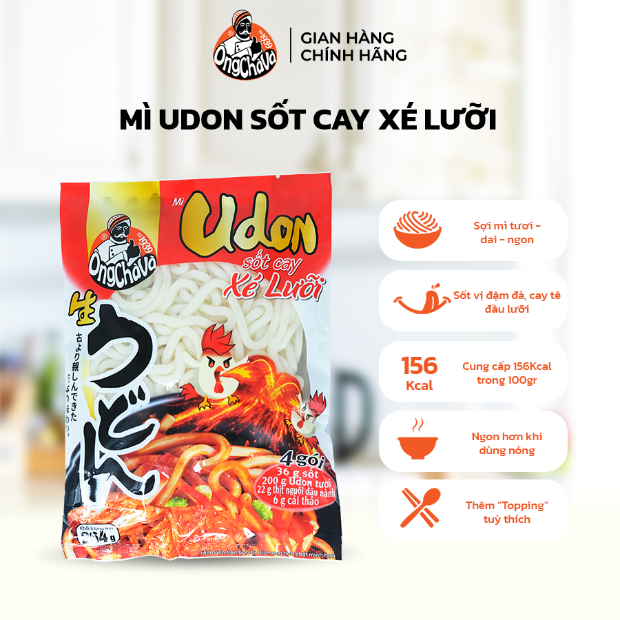 Udon Noodles with Spicy Sauce 264g Okenki Ong Cha Va brand - Genuine ...