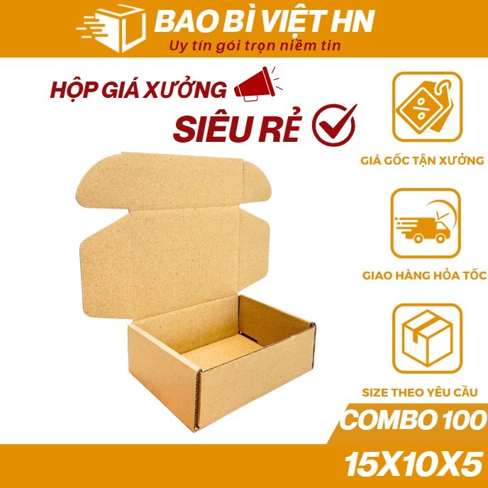 15x10x5 Combo of 100 cardboard boxes with snap lids, paper boxes with ...