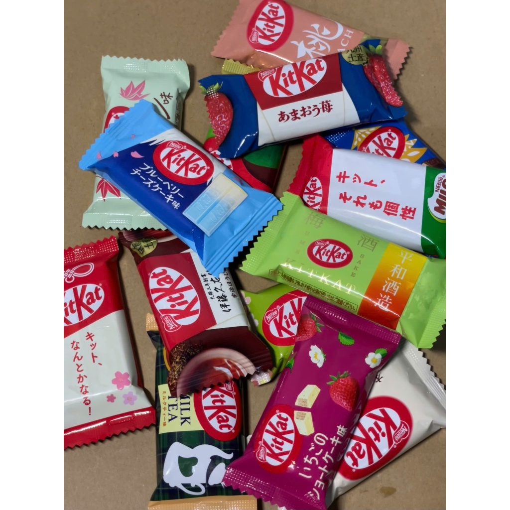 [odd from 2 bars] 20+ Japanese Domestic Chocolate Kitkat Flavors Poki ...