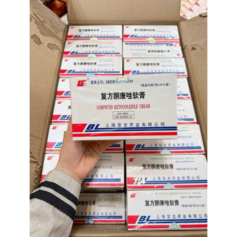 Wholesale 12 boxes of BL skin whitening cream | Shopee Philippines
