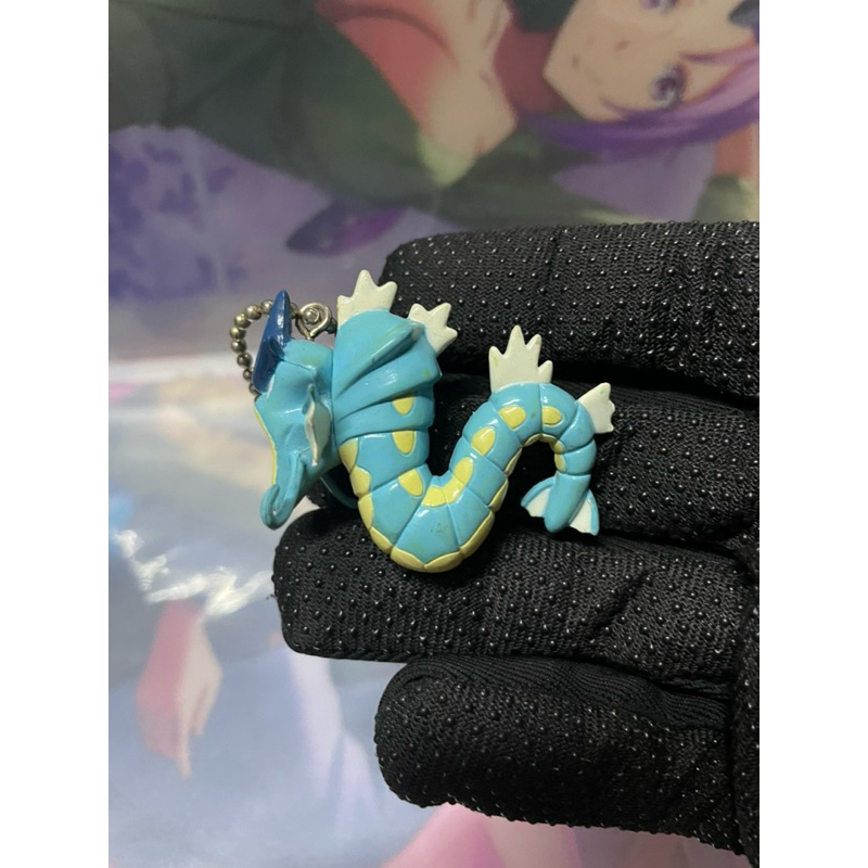 Pokemon Gyarados model keychain | Shopee Philippines