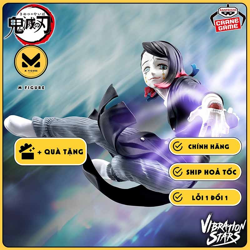 Enmu MODEL - Kimetsu no Yaiba - Vibration Stars (Bandai Spirits ...