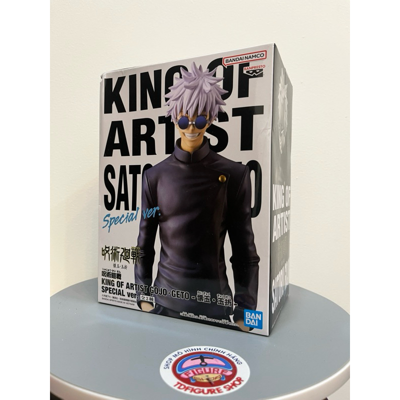 Genuine Jujutsu Kaisen Figure - Gojo KOA Special ver | Shopee Philippines