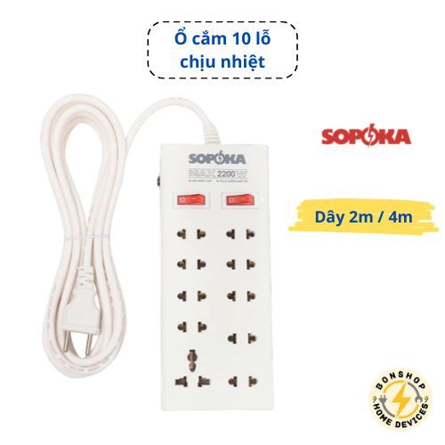 Sopoka 10-door heat-resistant socket with 2m, 4m cord. | Shopee Philippines
