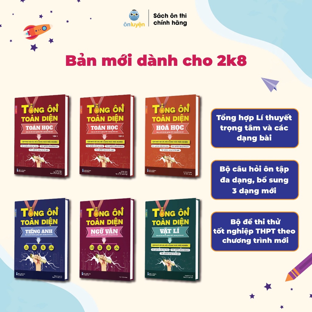 Grade 12 (New CT) - COMPREHENSIVE TOTAL Book 5 subjects: Math, Physics ...